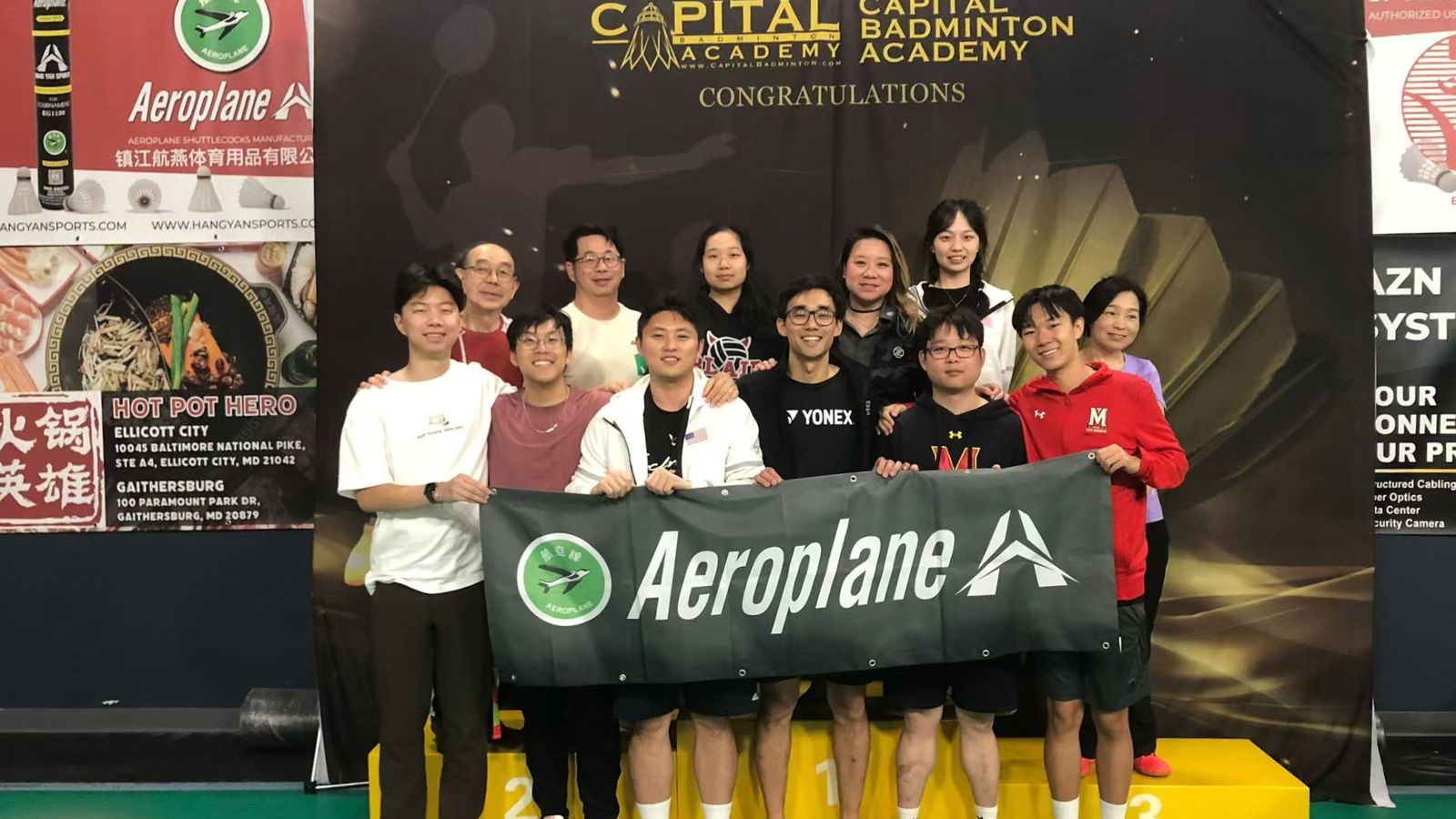 Resources | Badminton Shuttlecock Knowledge & Manufacturer News | Aeroplane